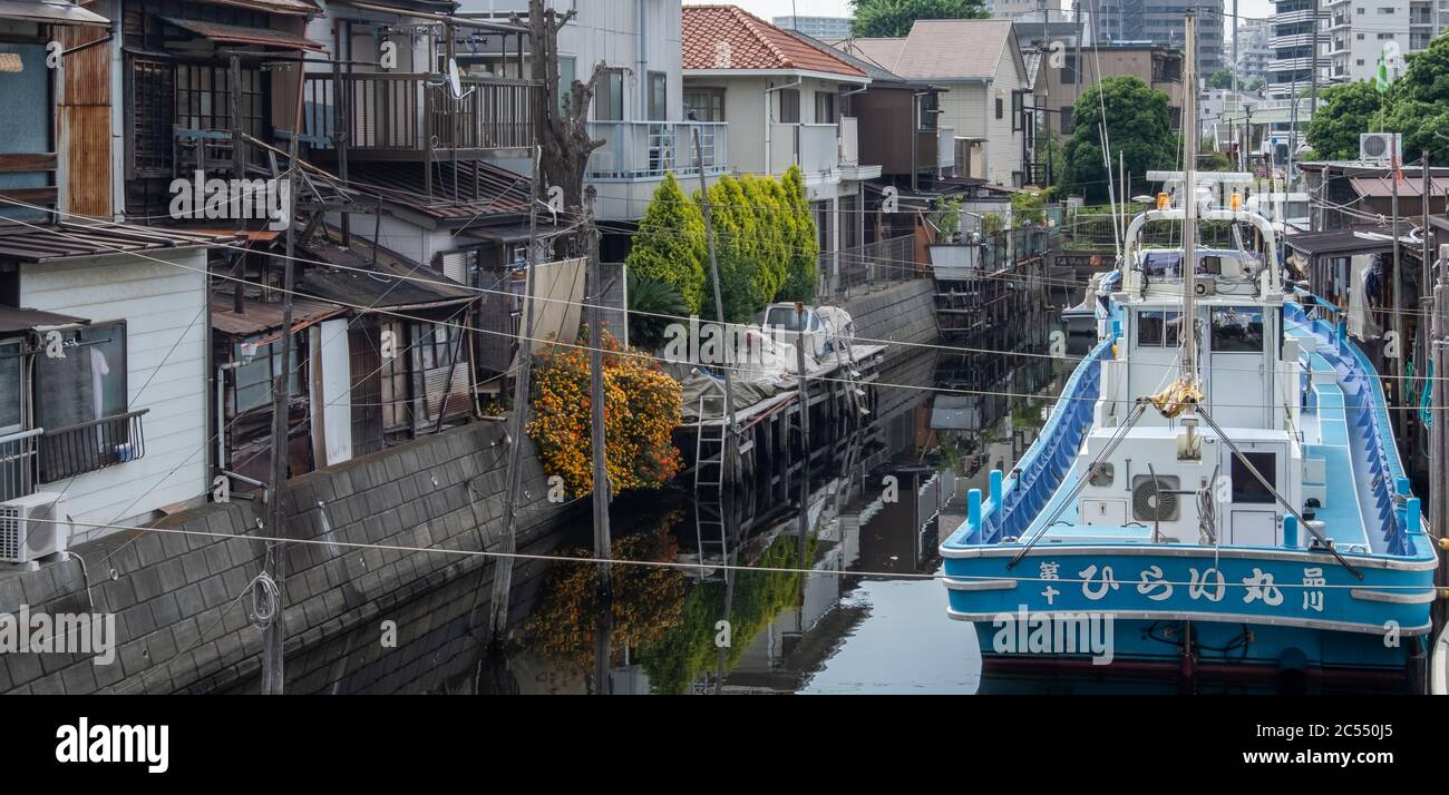 Tokyo canal hi-res stock photography and images - Alamy