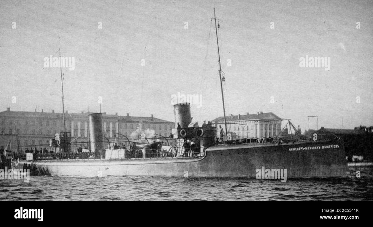 Inzhener hi-res stock photography and images - Alamy