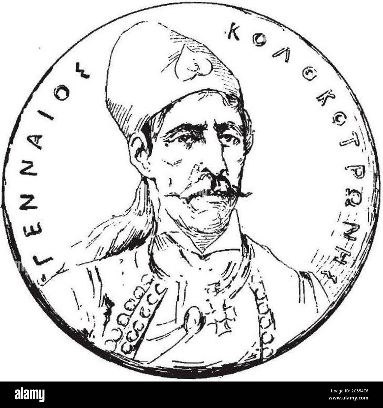 Kolokotronis hi-res stock photography and images - Alamy