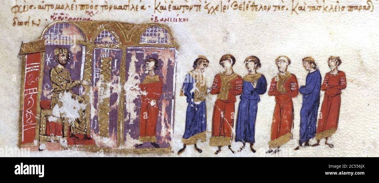 Basil ii hi-res stock photography and images - Alamy