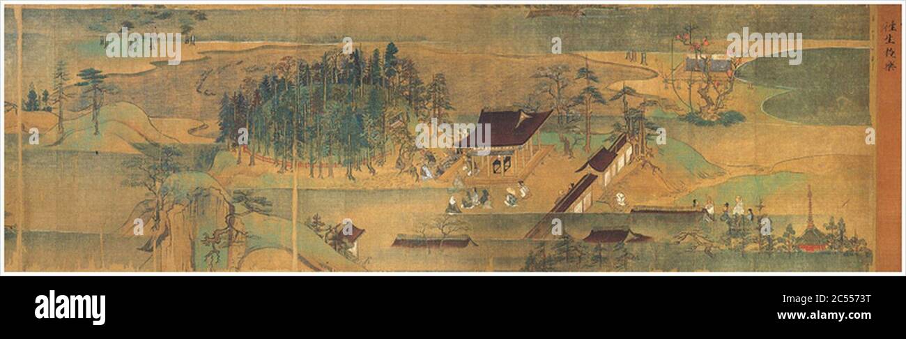 Ippen shonin eden VIII Stock Photo - Alamy