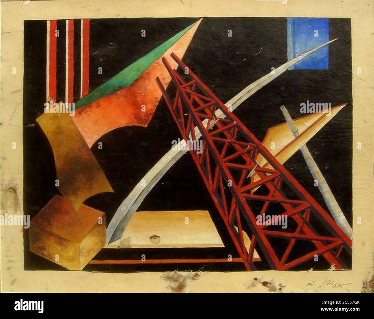 Irakli Gamrekeli 12 Stock Photo - Alamy