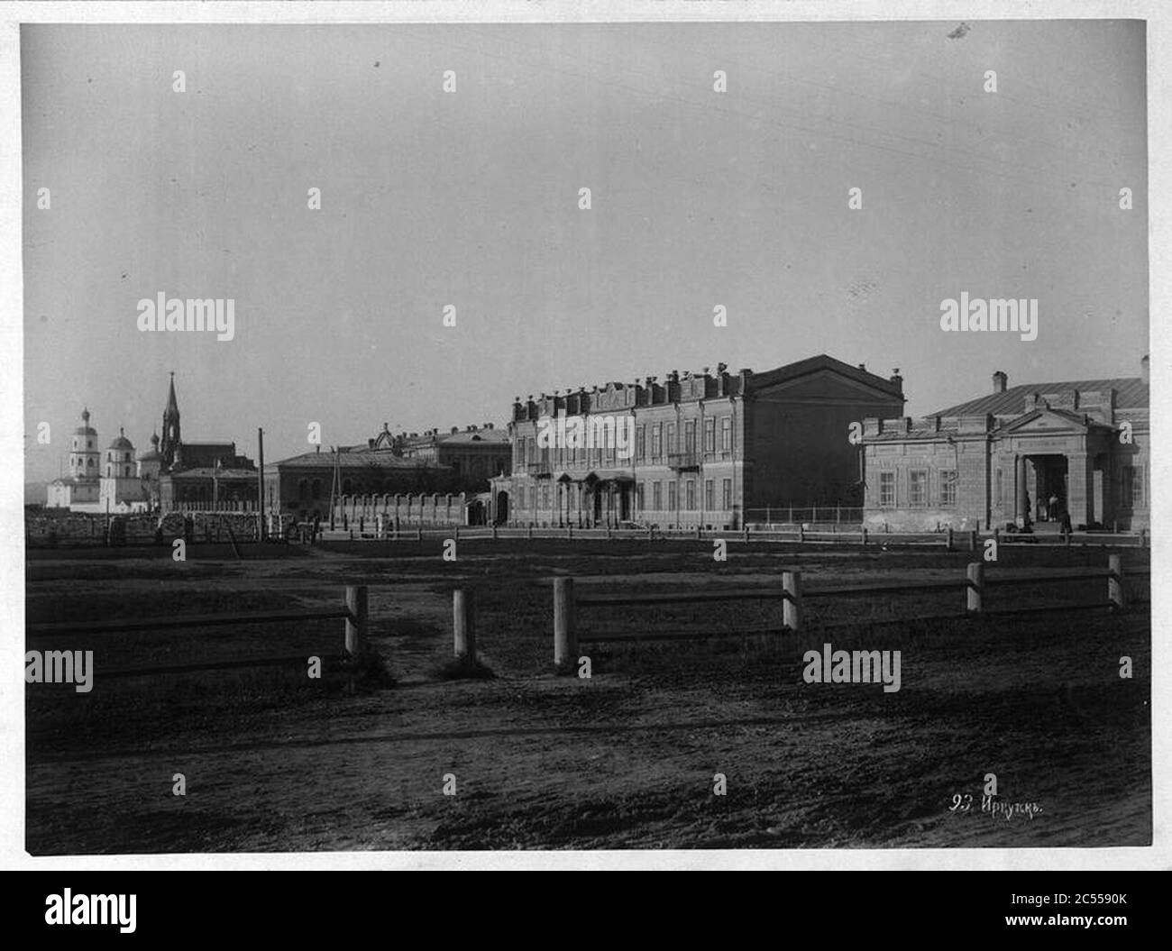 Irkutsk Black and White Stock Photos & Images - Alamy