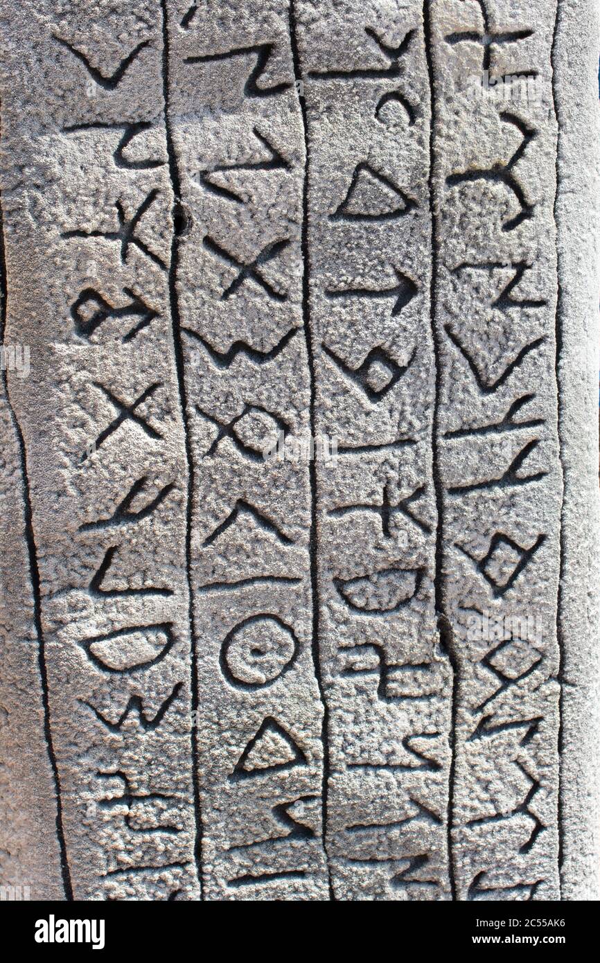 The model scripts inscriptions of oldest Turkic language Stock Photo ...