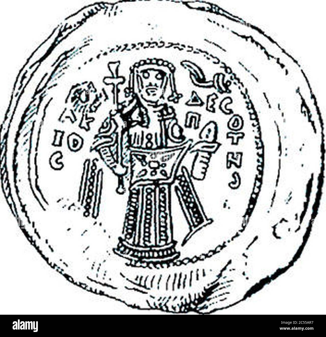 Isaac II Angelos Noviodunum Stock Photo - Alamy