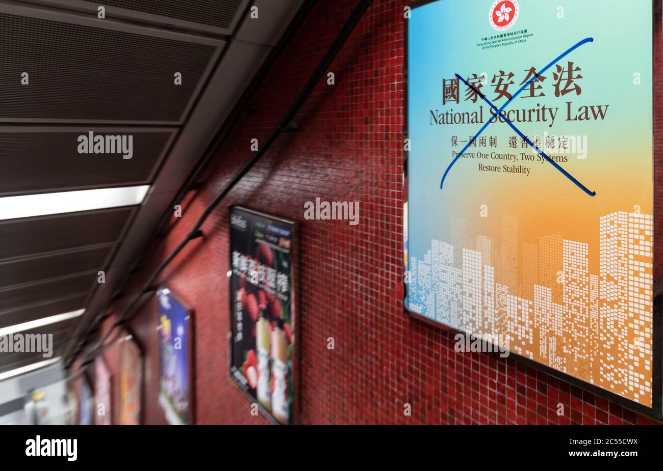 Hong kong mtr advertisement hi-res stock photography and images - Alamy