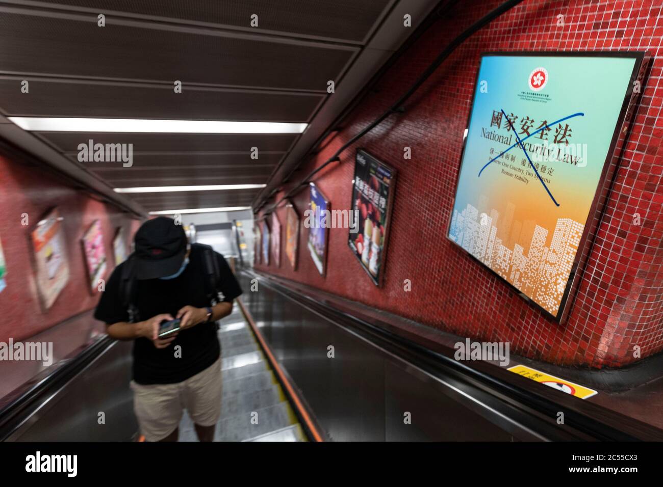 Mtr poster hi-res stock photography and images - Alamy