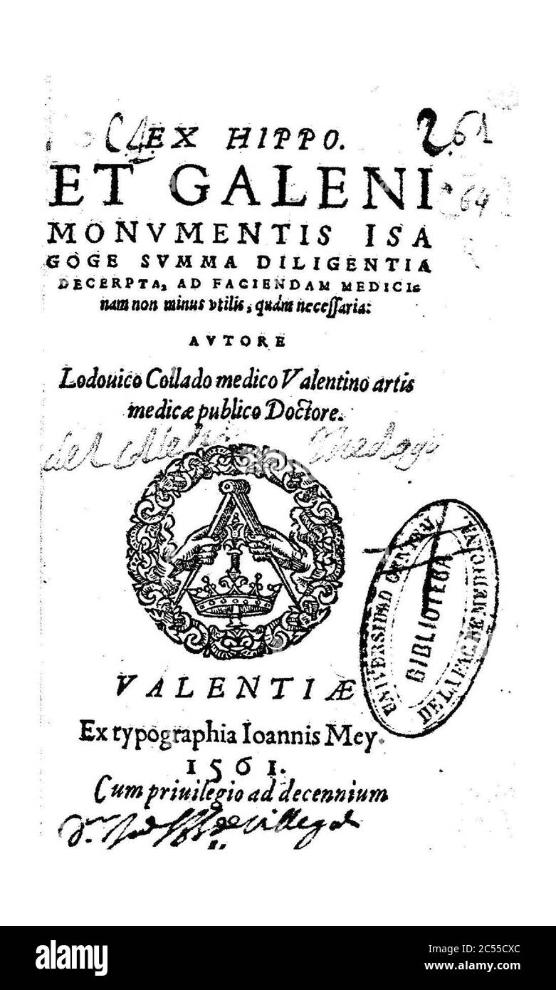 Isagoge (1561) de Lluis Collado Stock Photo - Alamy