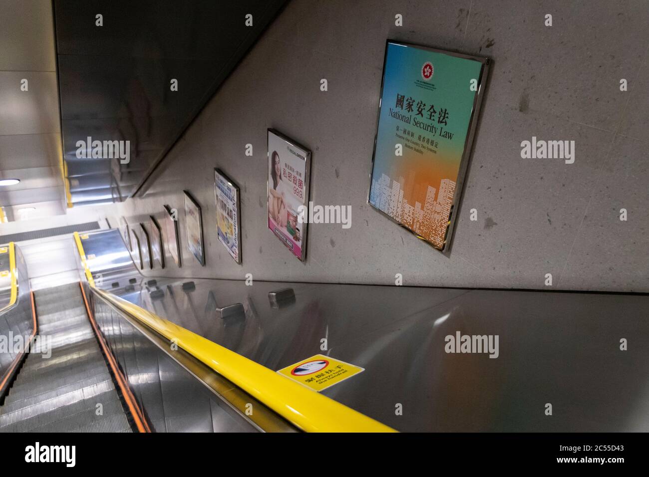 Mtr poster hi-res stock photography and images - Alamy