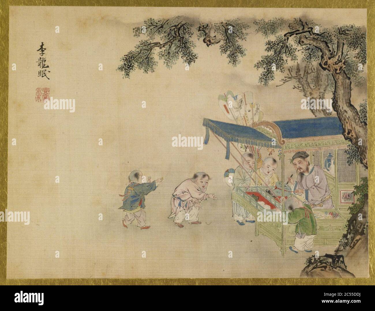 Isen'in Hoin Eishin - Children Watching a Fan Painter Stock Photo - Alamy