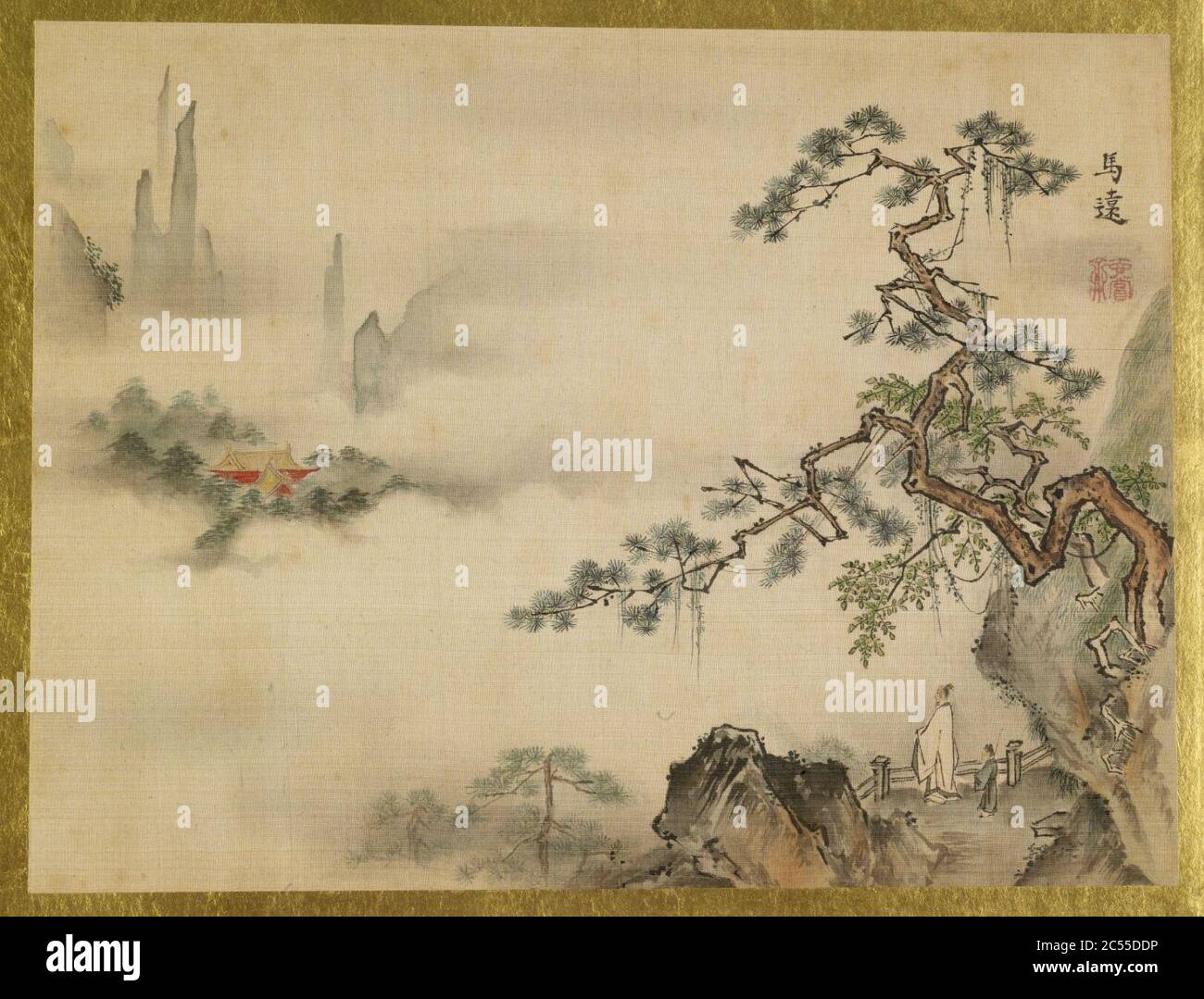 Isen'in Hoin Eishin - Landscape Stock Photo - Alamy