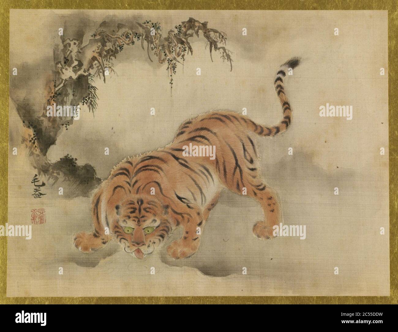 Eishin High Resolution Stock Photography and Images - Alamy