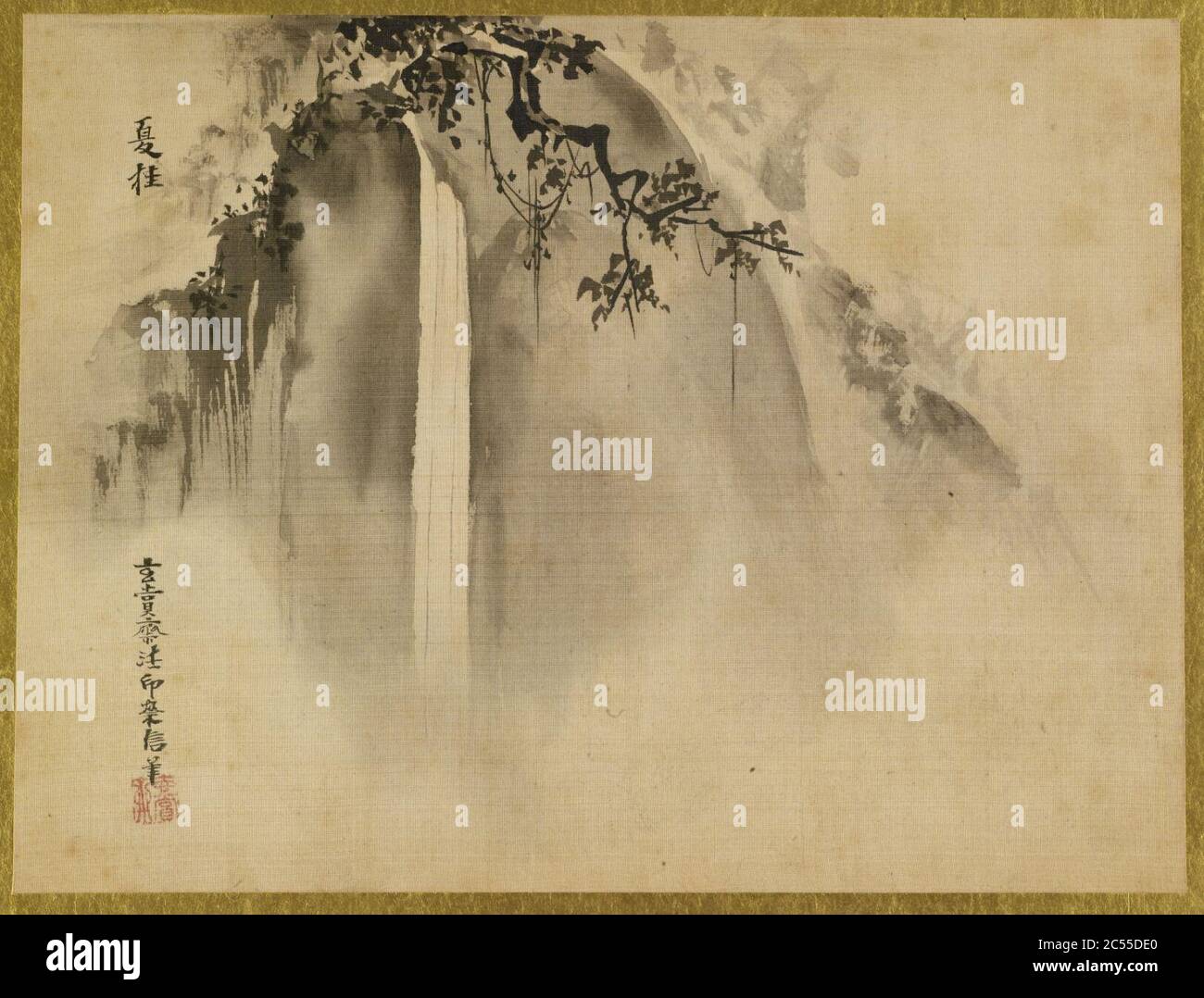 Isenin Hoin Eishin High Resolution Stock Photography and Images - Alamy