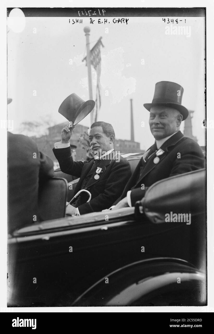 Ishii & Gary Stock Photo - Alamy