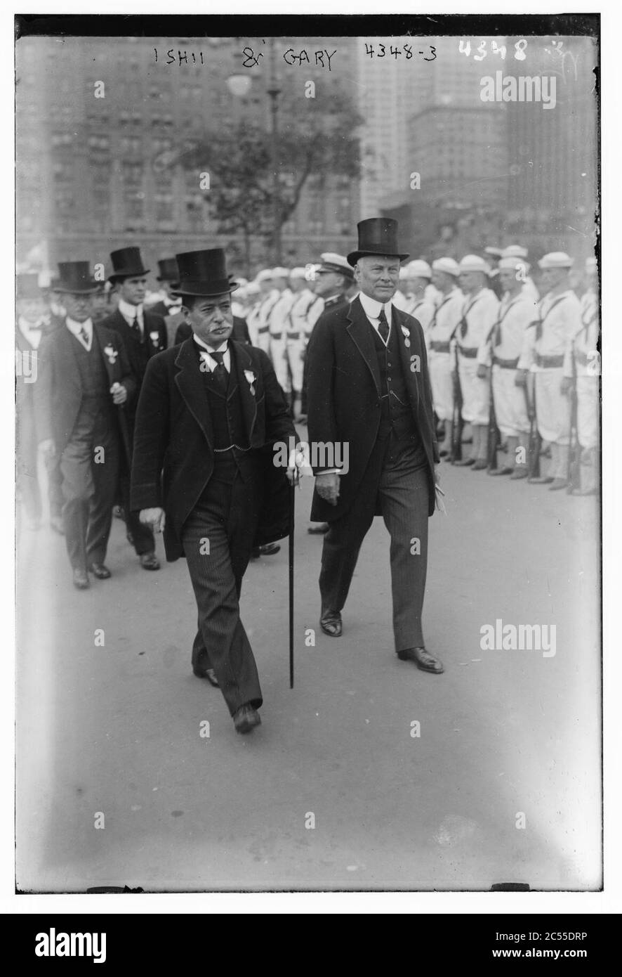 Ishii & Gary Stock Photo - Alamy