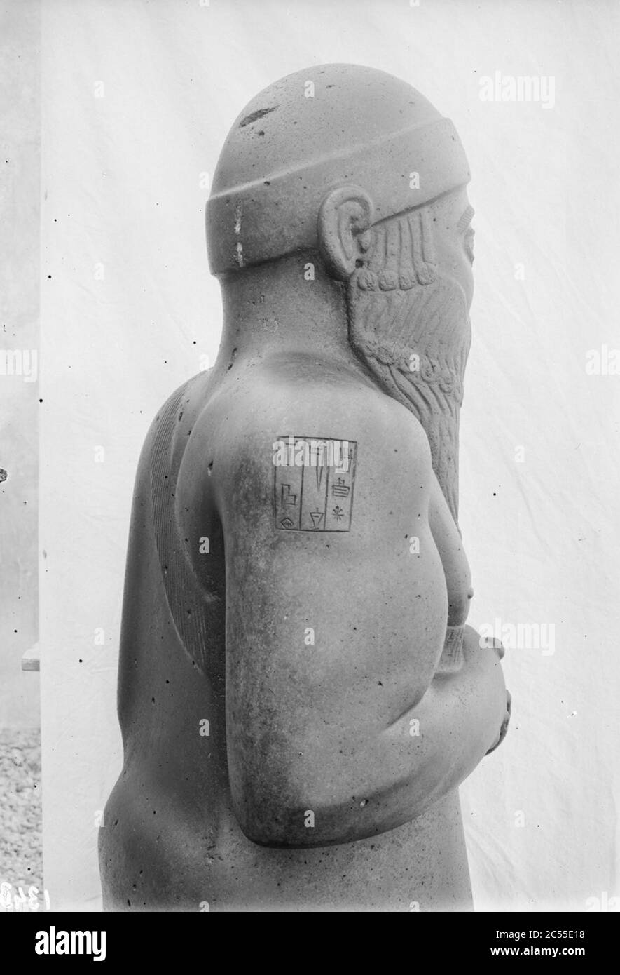 Ilum hi-res stock photography and images - Alamy