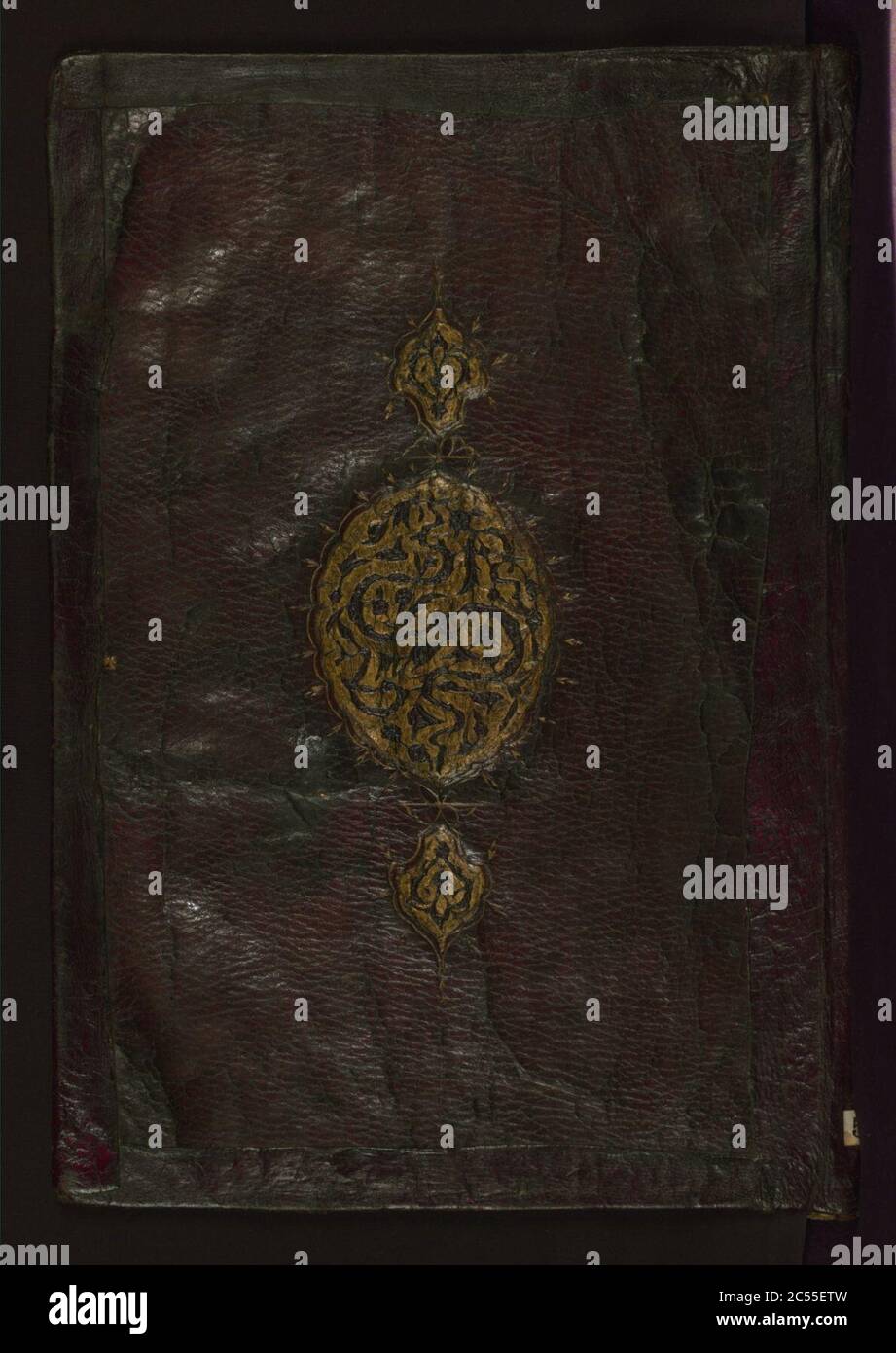 Islamic - Binding from Amplified Poem in Honor of the Prophet Muhammad ...
