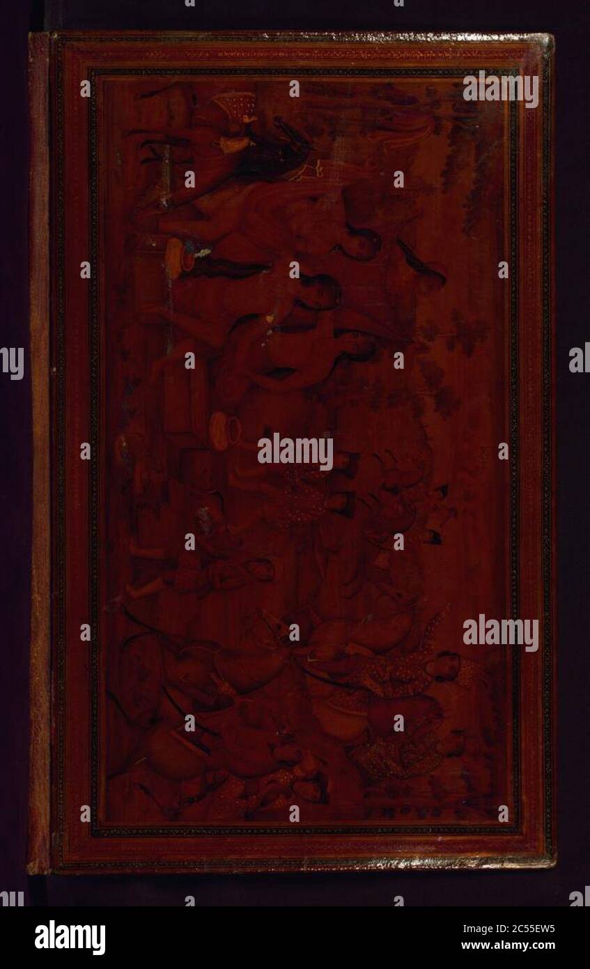 Islamic - Binding from Five Poems (Quintet Stock Photo - Alamy