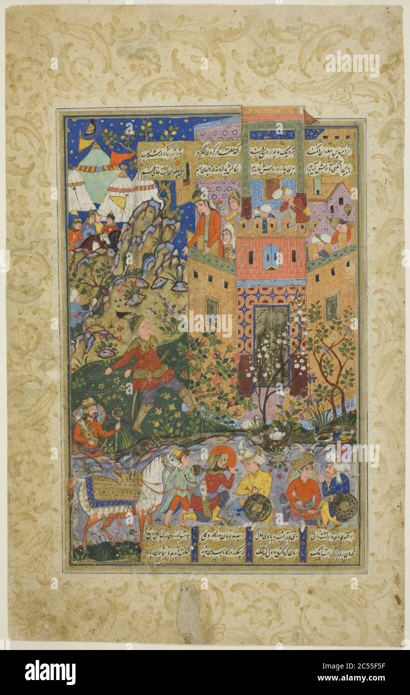 Zal climbing hi-res stock photography and images - Alamy