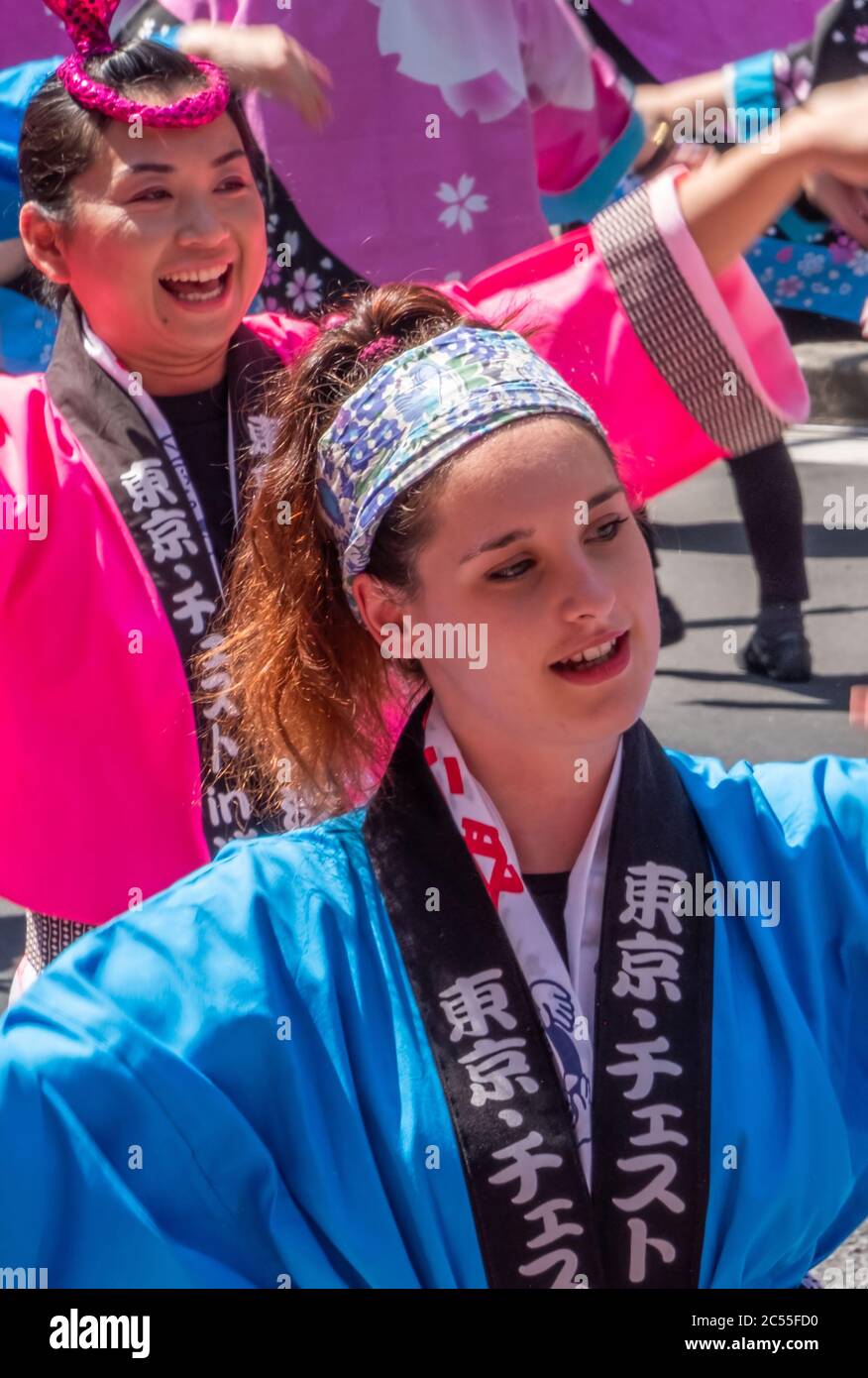 Folk dancers in colorful yukata dancing in Shibuya Kagoshima Ohara ...