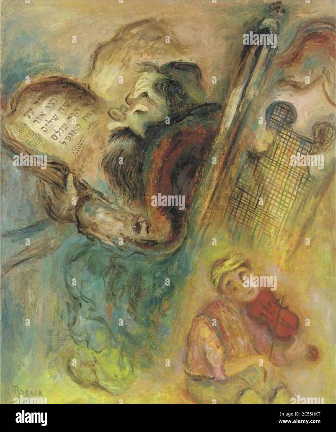 Issachar hi-res stock photography and images - Alamy