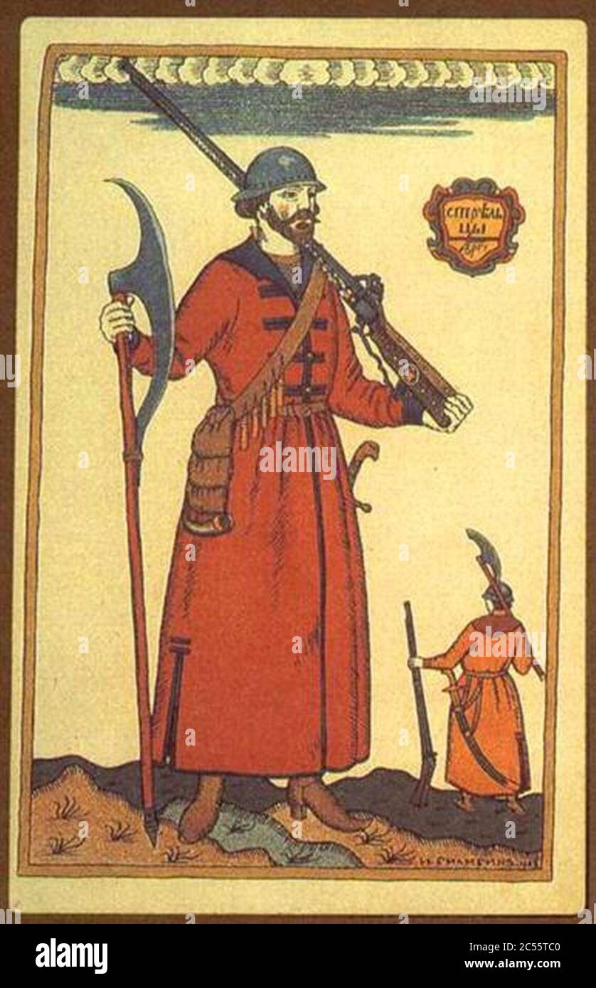 Ivan Bilibin - archer1 Stock Photo - Alamy