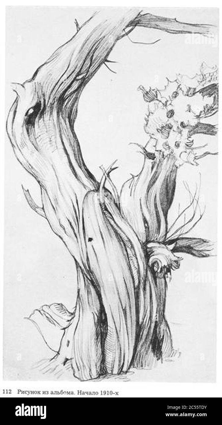 From the album Cut Out Stock Images & Pictures - Alamy