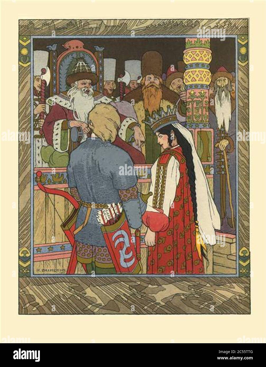 Ivan Bilibin - illustration-for-the-tale-of-prince-ivan-the-firebird ...