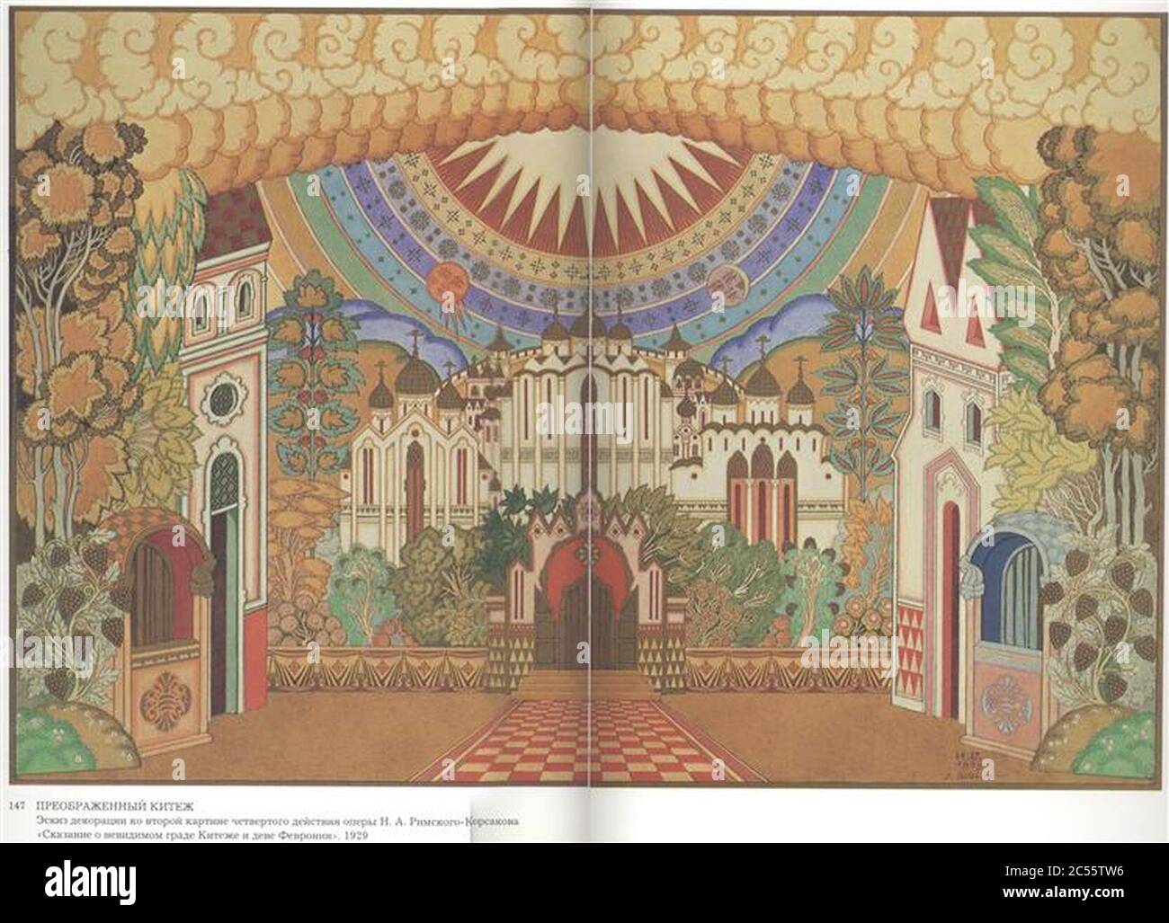 Ivan Bilibin - sketch-for-the-opera-legend-of-the-invisible-city-of ...
