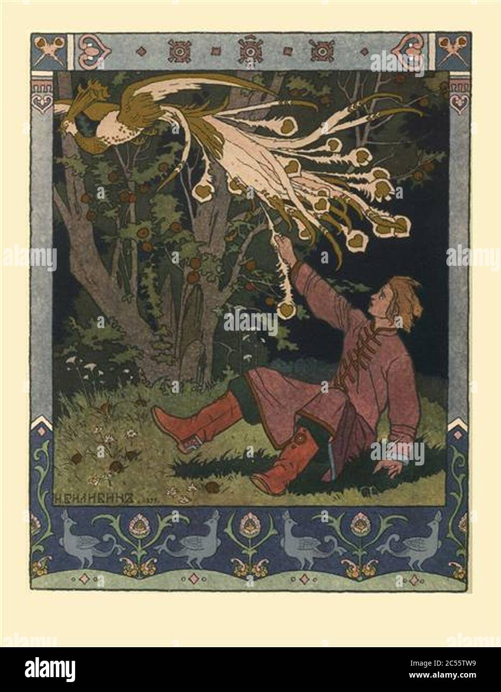 Ivan Bilibin - illustration-for-the-tale-of-prince-ivan-the-firebird ...