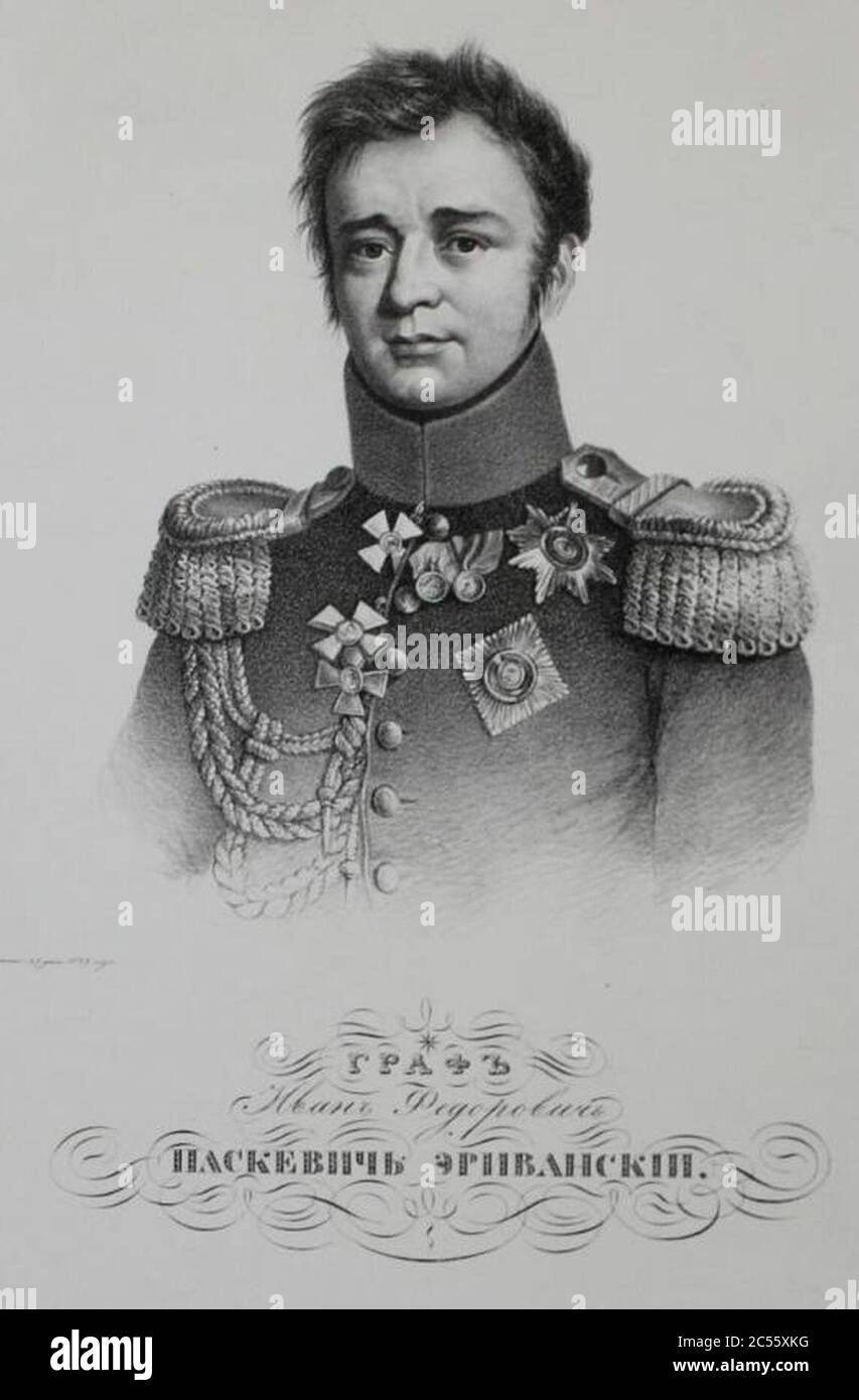 Ivan Fedorovitch Paskevitch by Unidentified artist - Priyutino Stock ...