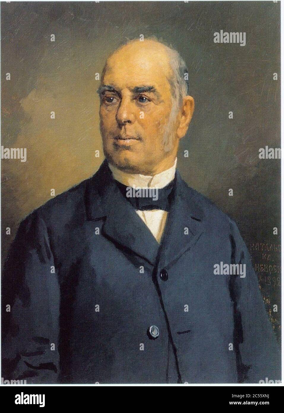 Ivan Gerasimovich Haritonenko Stock Photo - Alamy
