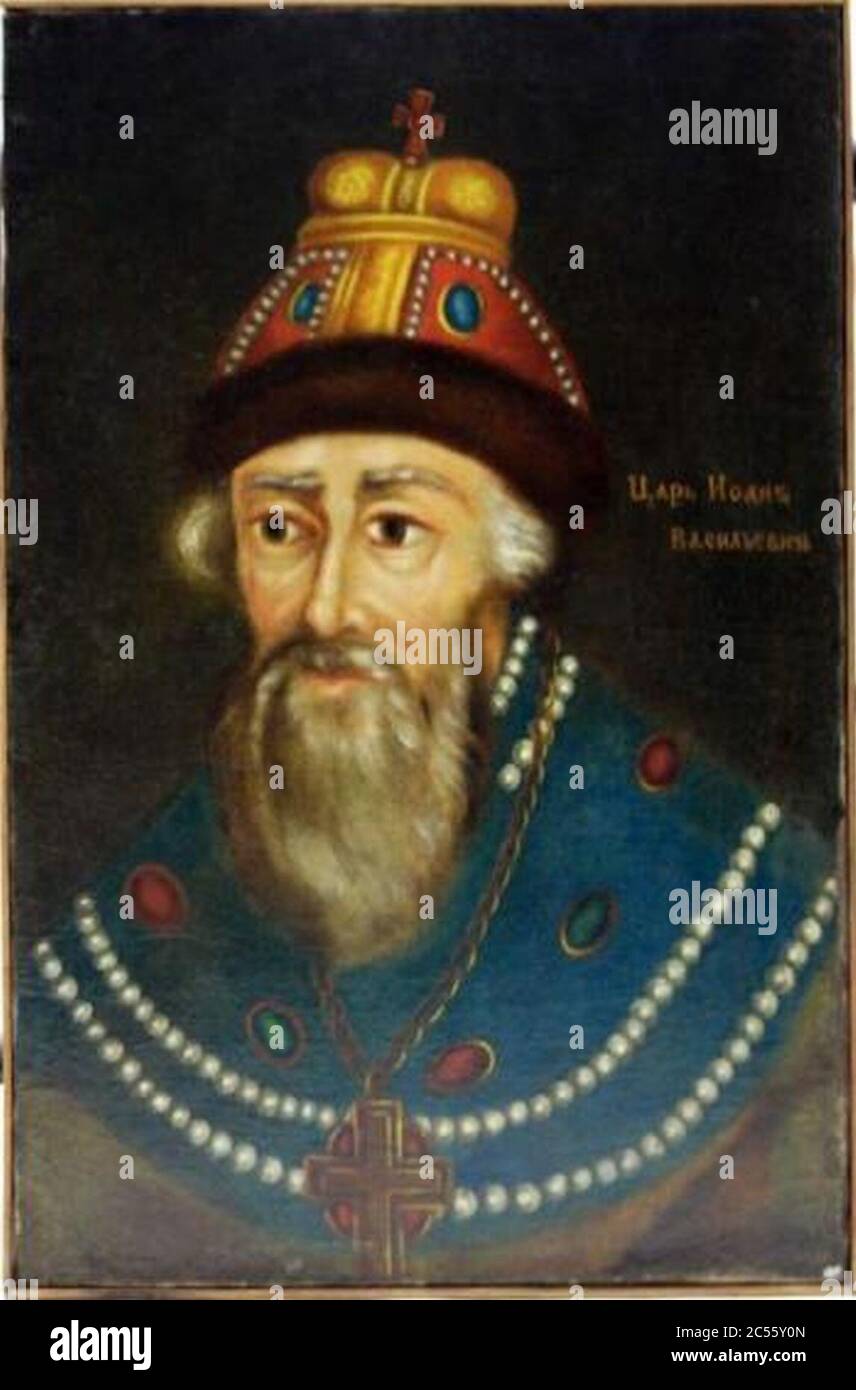 Ivan IV by anonim (18 c Stock Photo - Alamy