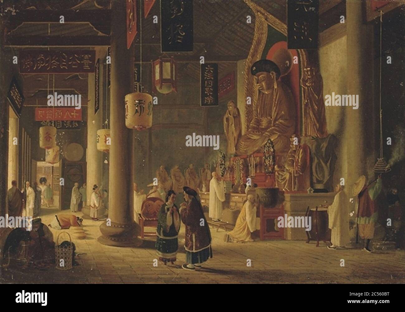 Interior of the A-Ma (Ma Kok) temple Macao by William Prinsep Stock ...