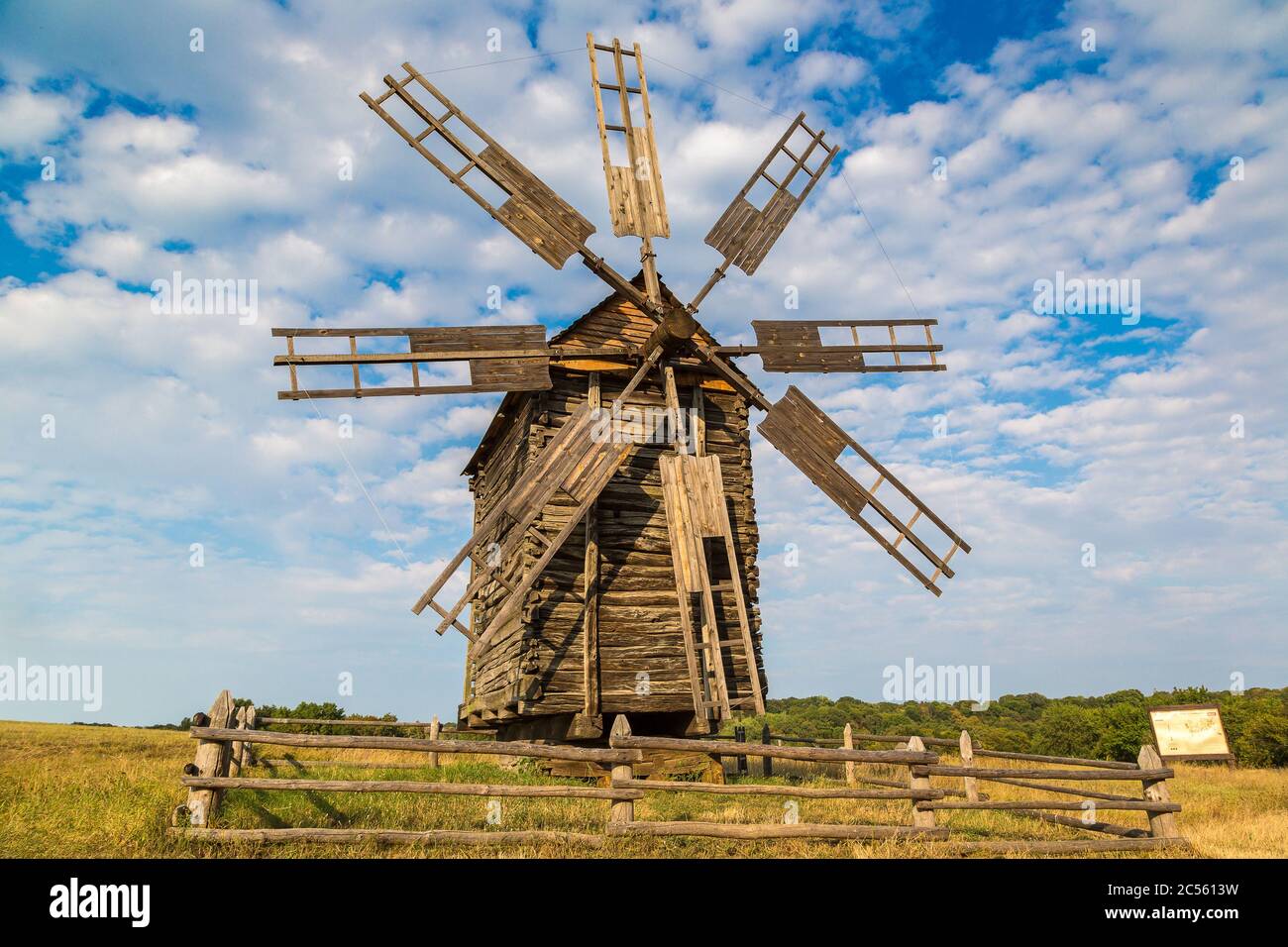 Traditional ukrainian windmill in the museum of national architecture ...