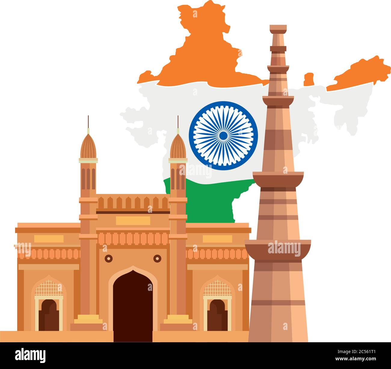 Qutub Minar Vector