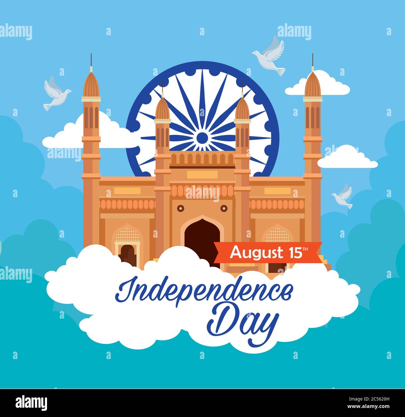 indian happy independence day, celebration 15 august, with gateway and icons decoration Stock ...
