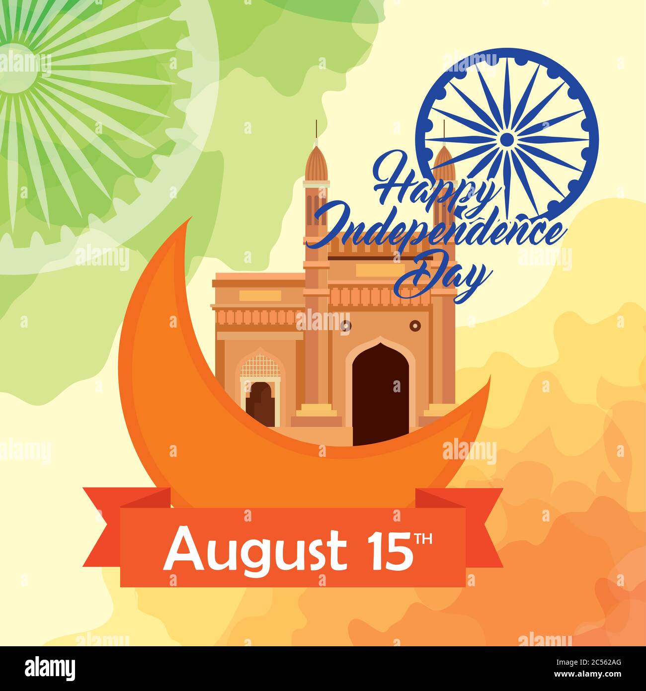 indian happy independence day, monuments and decoration Stock Vector ...