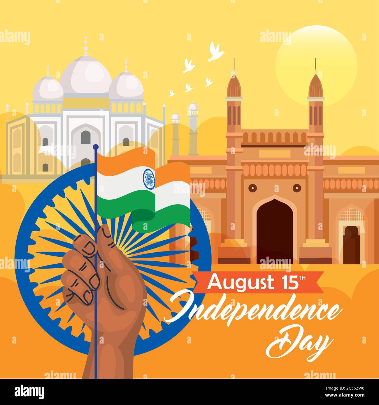 indian happy independence day, celebration 15 august, with gateway and icons decoration Stock ...