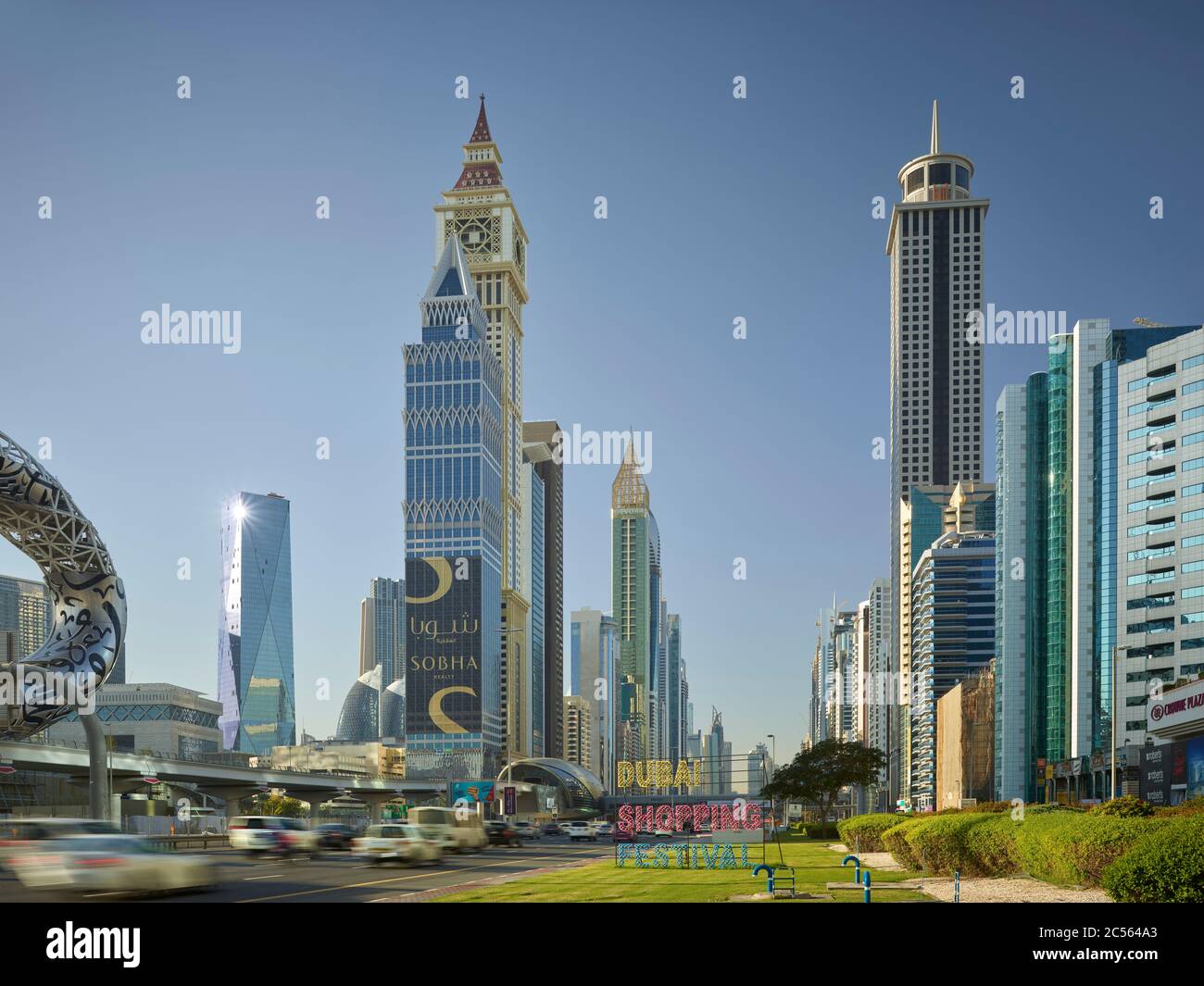 Dubai al yaqoub tower hi-res stock photography and images - Alamy