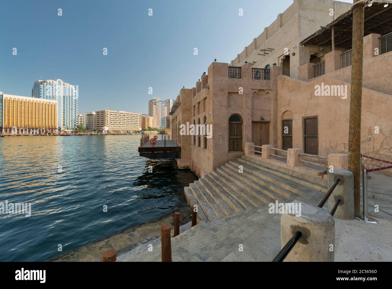 Al seef district hi-res stock photography and images - Alamy
