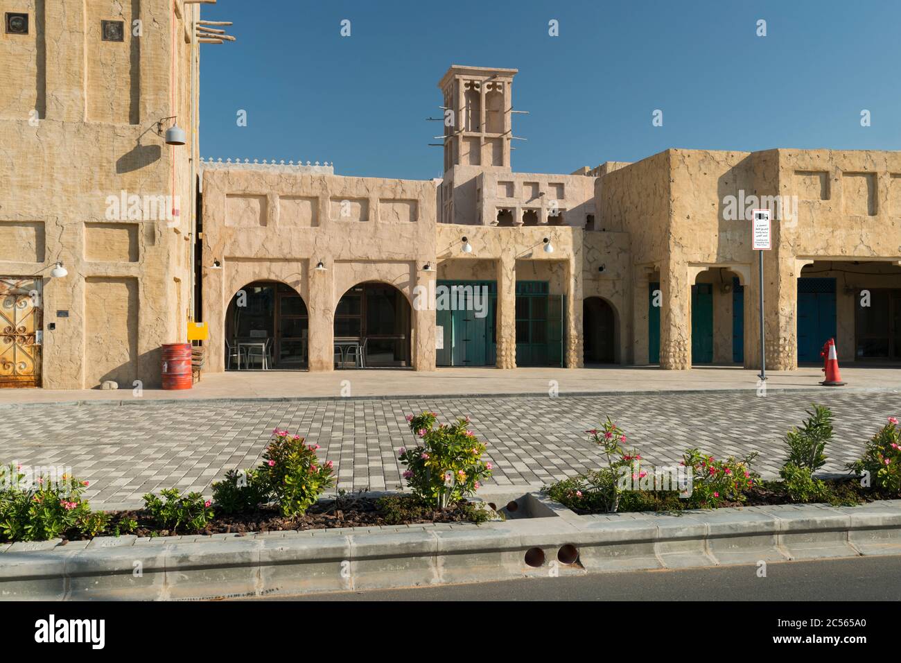Al Seef District, Dubai Creek, Dubai, United Arab Emirates Stock Photo ...