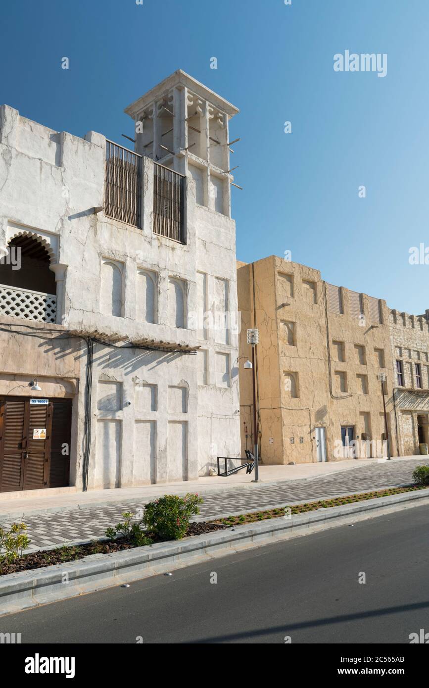 Seef district hi-res stock photography and images - Alamy