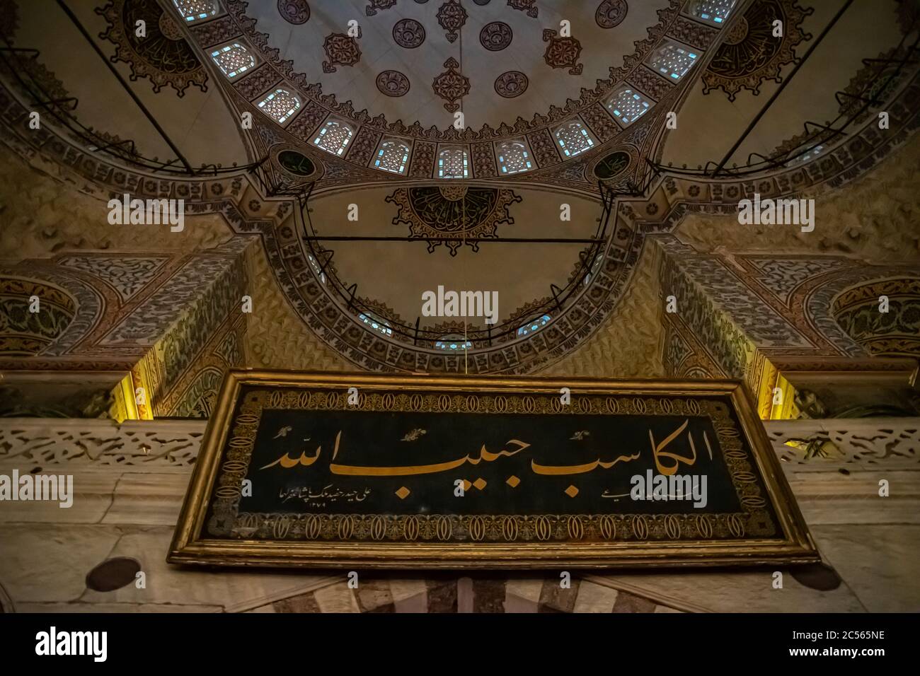 HISTORICAL ARCHITECTURE FROM BLUE MOSQUE , ISTANBUL, TURKEY 2019 Stock ...