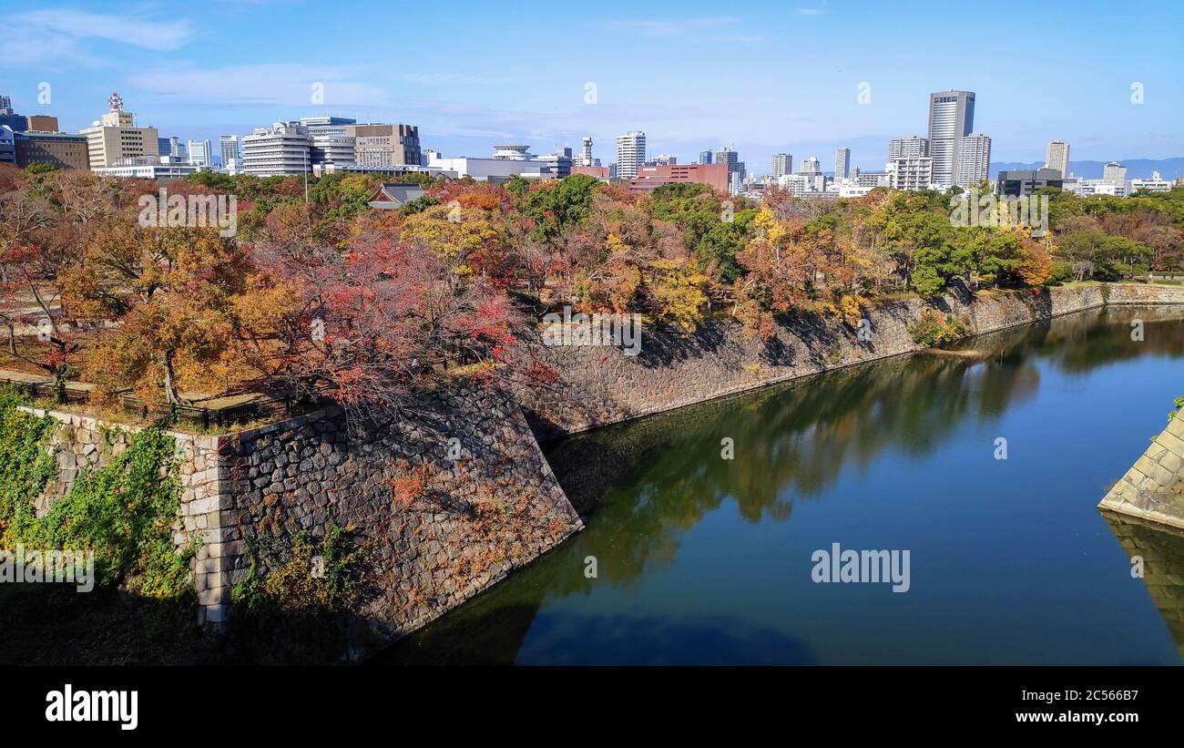 Fortification and ditch water around Osaka Castle for protection in ...
