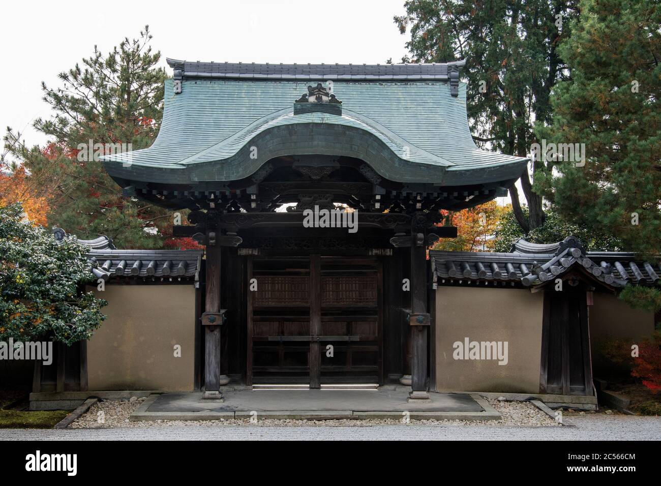 Kodaiji Temple with autumn leaves in Kyoto Stock Photo - Alamy