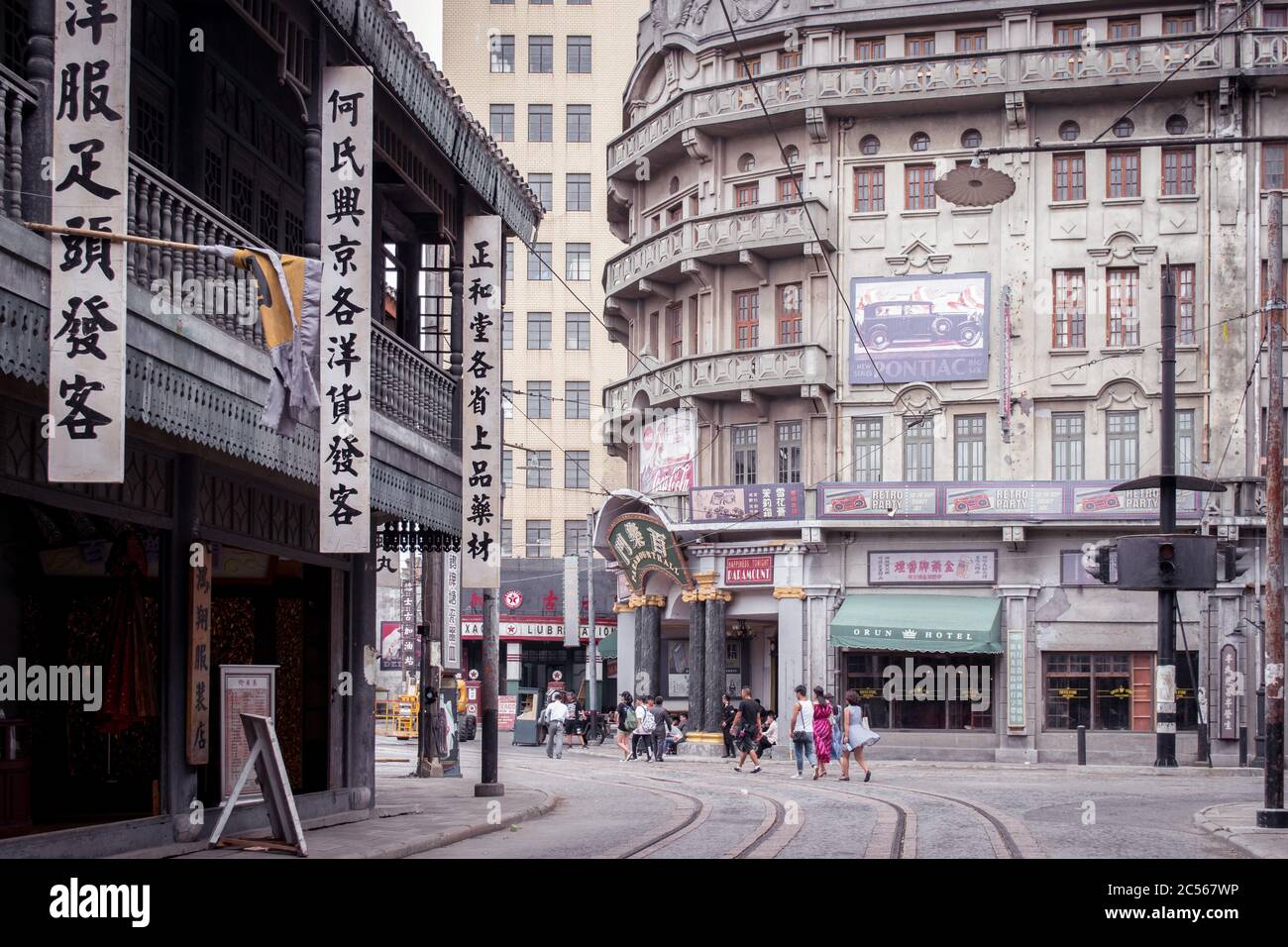 Nanjing road shanghai 1930s hi-res stock photography and images - Alamy