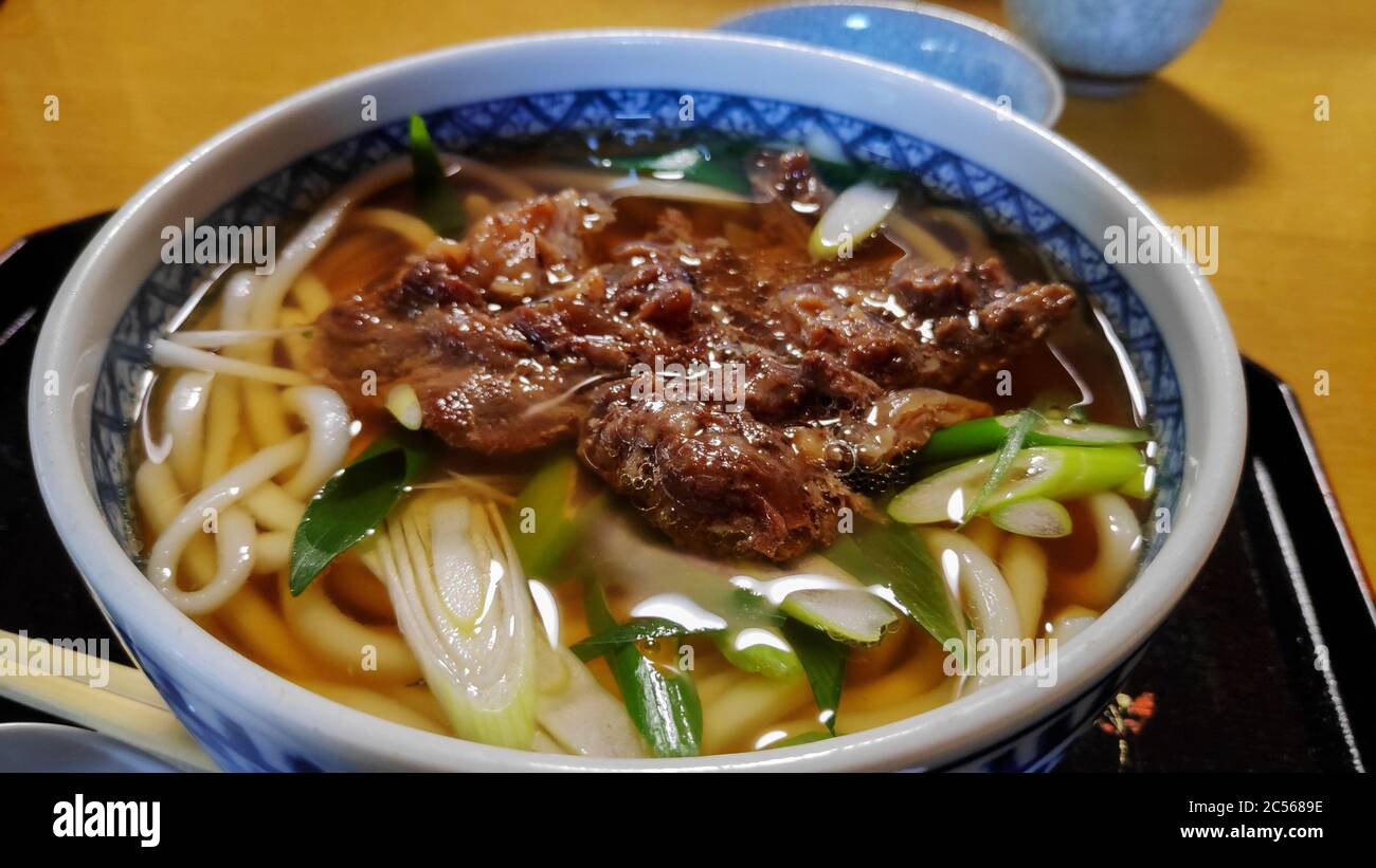 Niku udon hi-res stock photography and images - Alamy