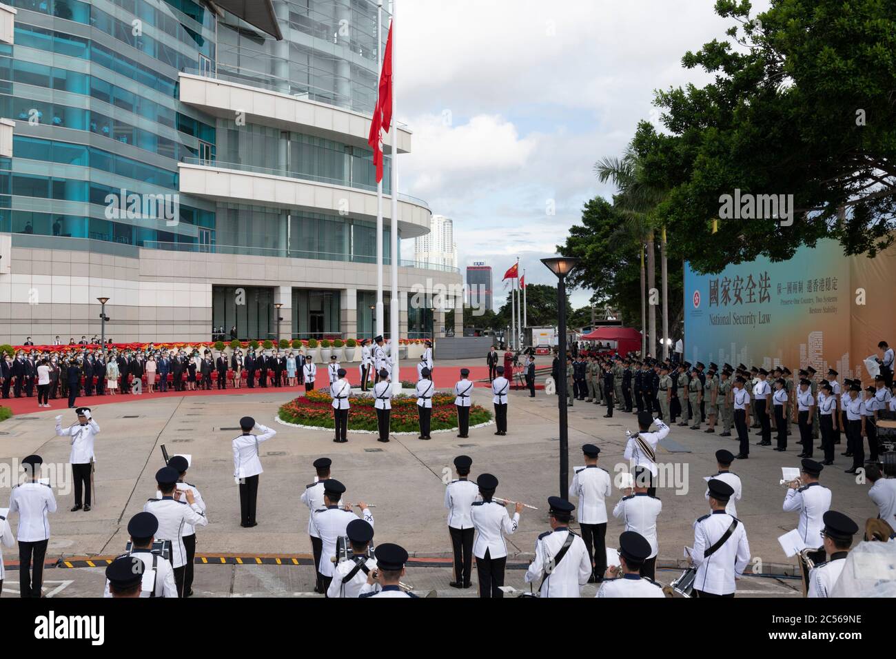 Chinese flag raising ceremony hi-res stock photography and images - Alamy