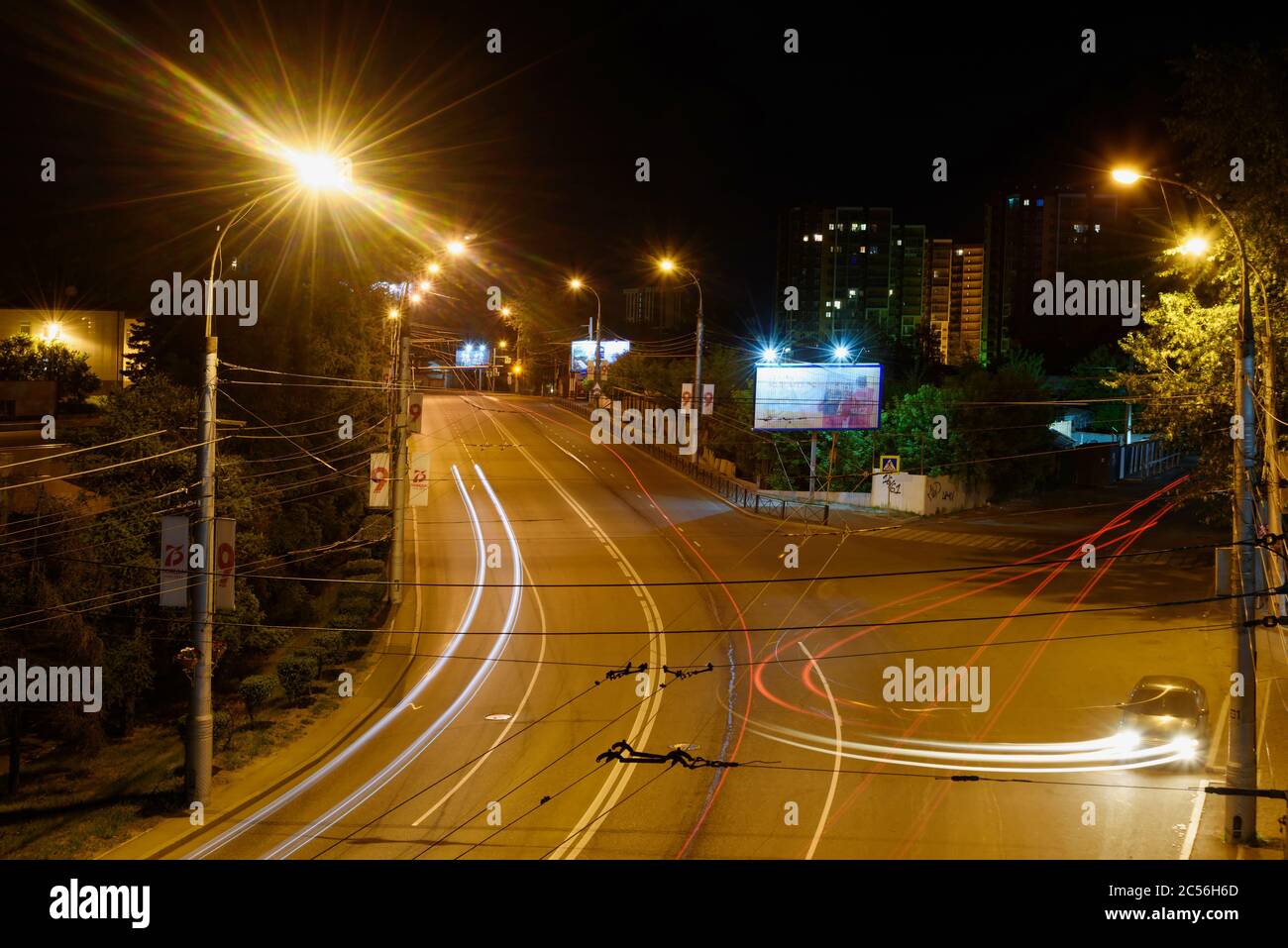 Irkutsk, Russia, June, 14, 2020: View of the night Irkutsk city with ...
